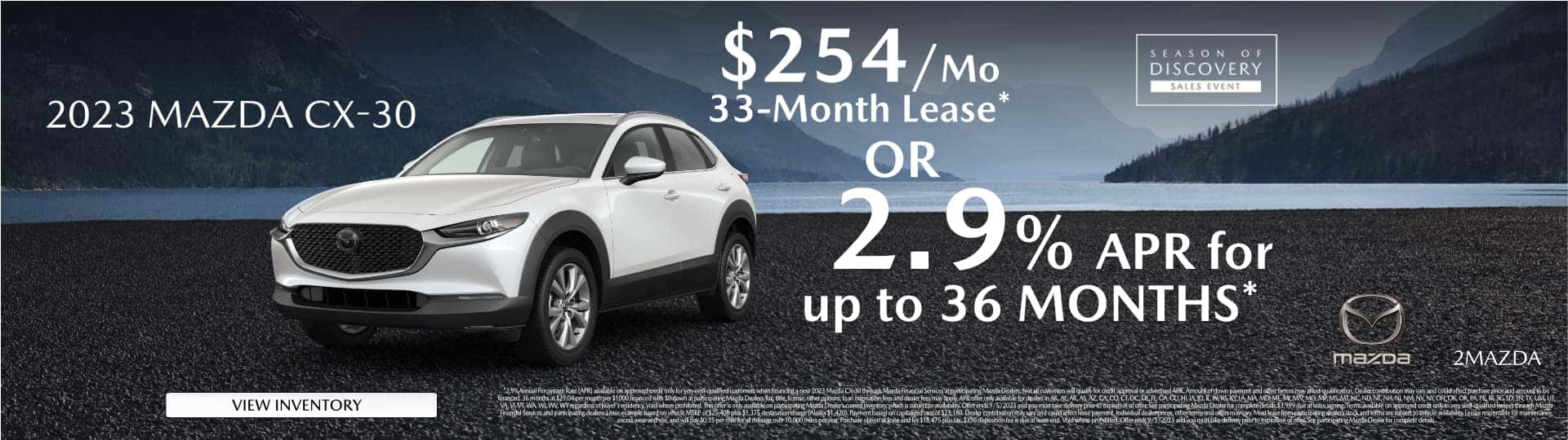 Used Vehicles in Stock | 2Mazda