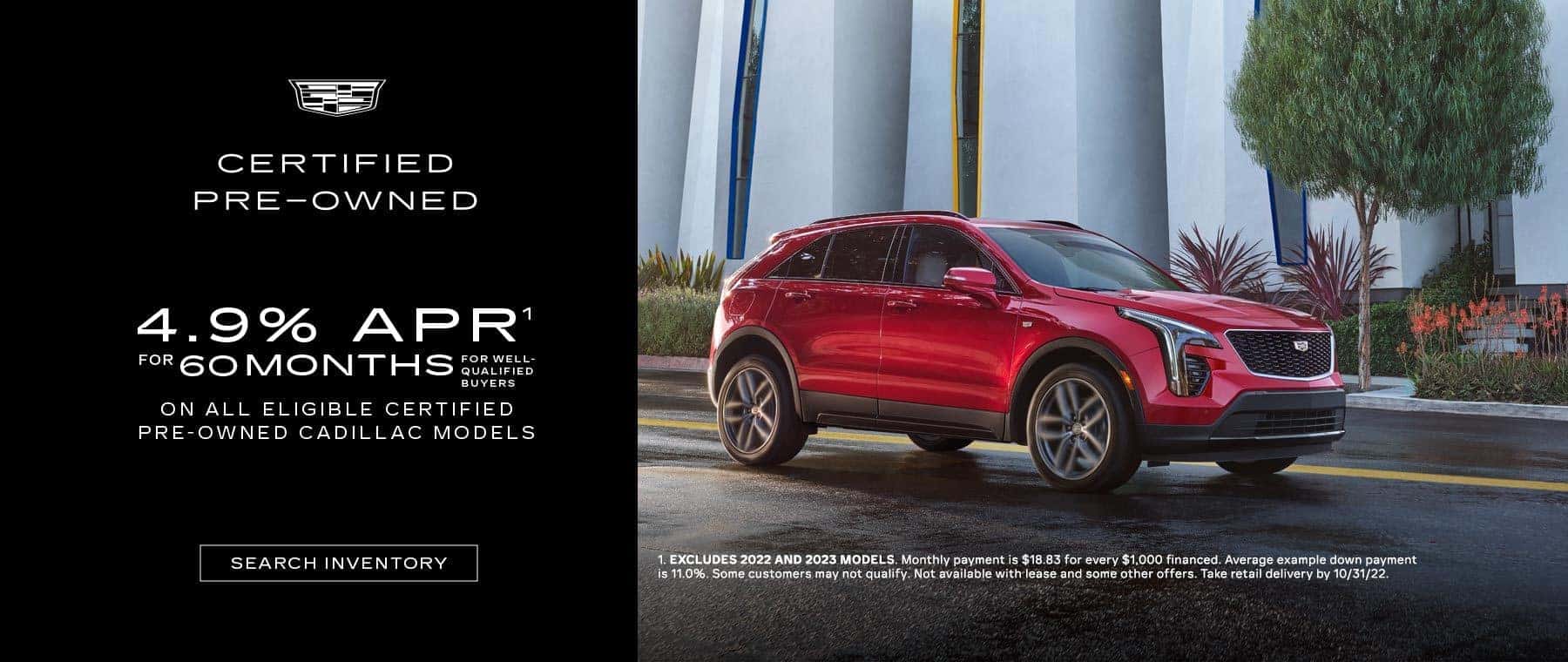 Houston's Premier Cadillac Dealer | Central Houston Cadillac TX