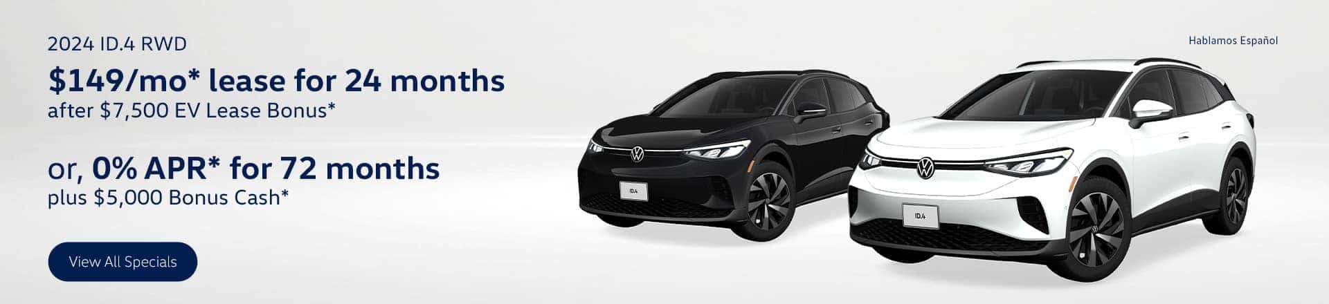 Chapman Volkswagen Tucson | Volkswagen Dealership in Tucson AZ